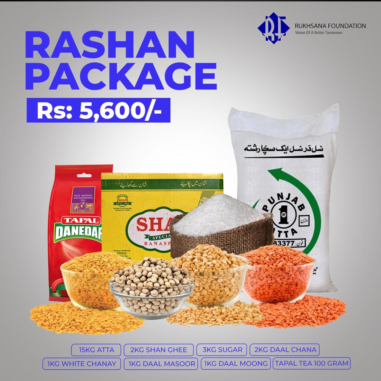 Ramadan Campaign 2024 – Rukhsana Foundation